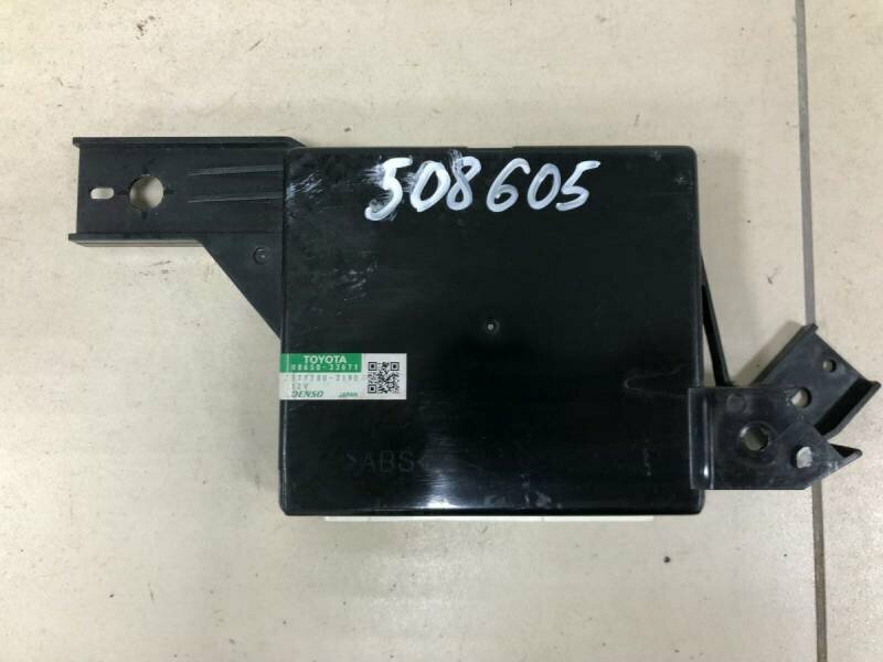 Блок электронный Toyota Camry V40 2006-2011 кат.номер: 8865033671