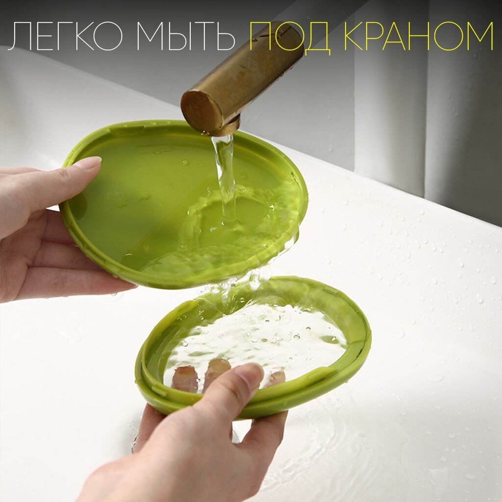 Food Container, 4 pcs — фото 1
