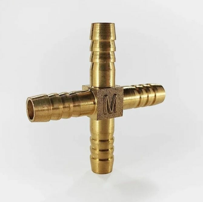 Крестовой штуцер для шланга 9 - 12 мм латунь 7703