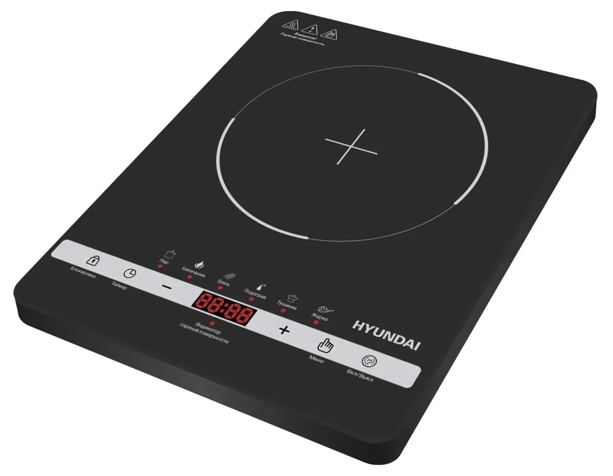 Плита Инфракрасная Hyundai HYC-0120 черный стеклокерамика (настольная)