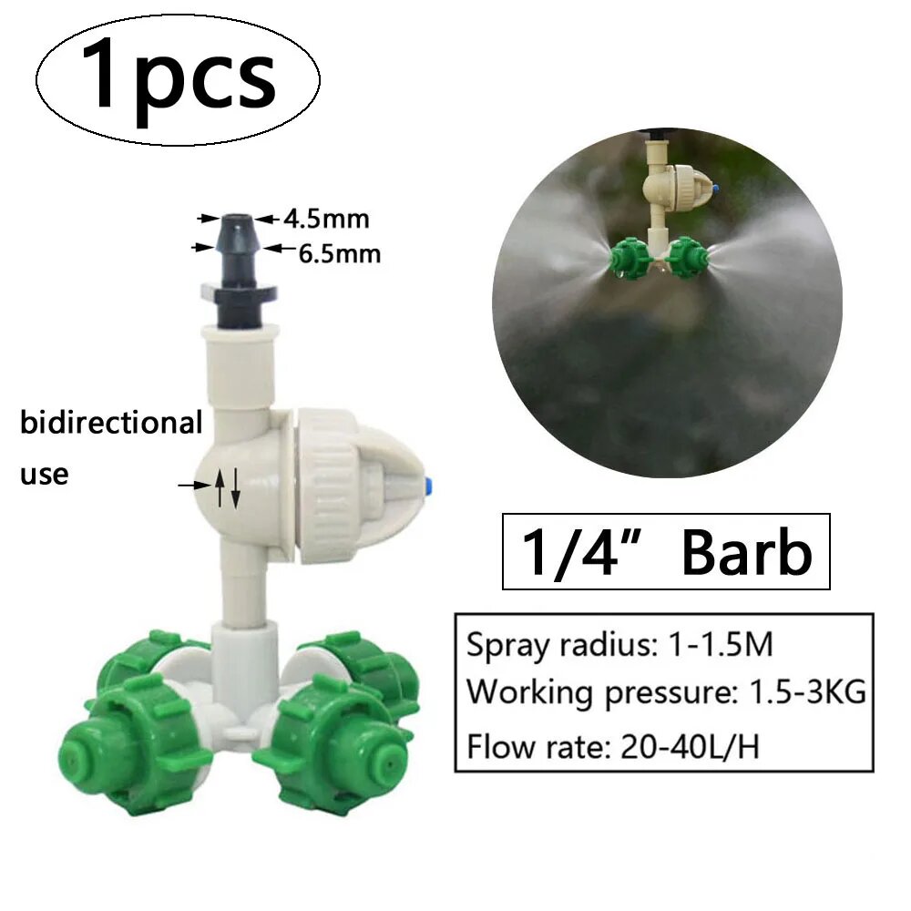 Пластиковый распылитель для теплиц WYZXM Зеленый, C