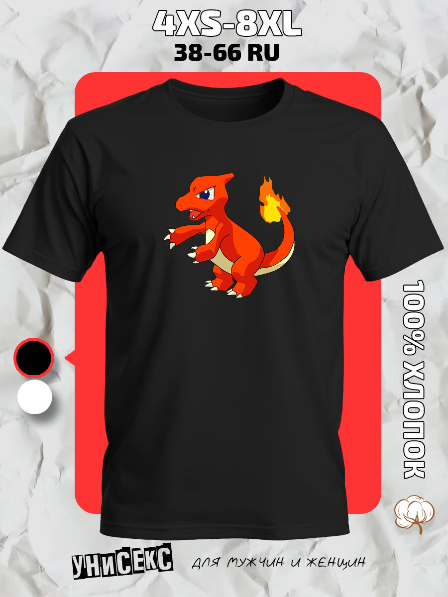 Футболка с принтом покемон динозавр