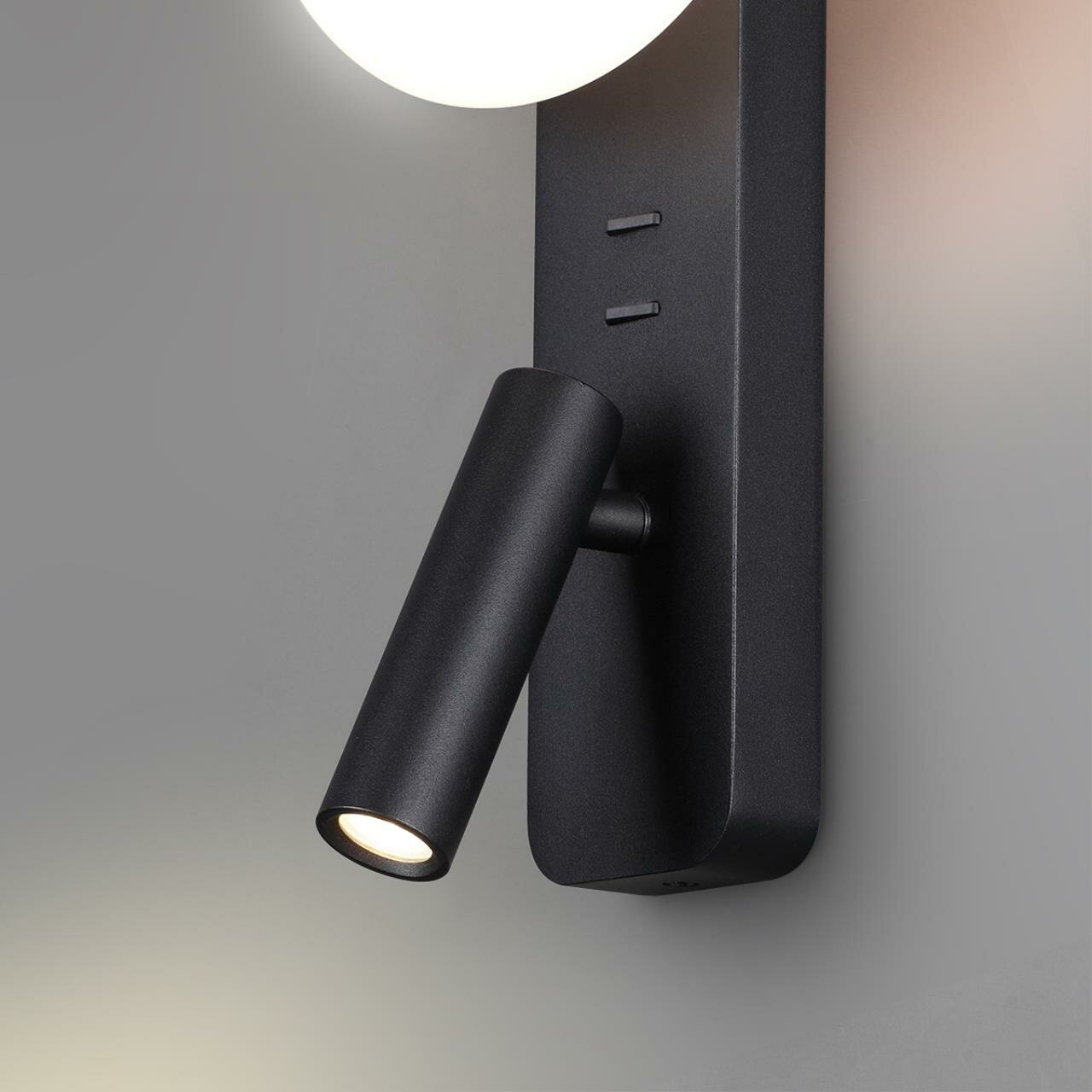 Бра ODEON LIGHT ALBERGO 7048/5WL — фото 1