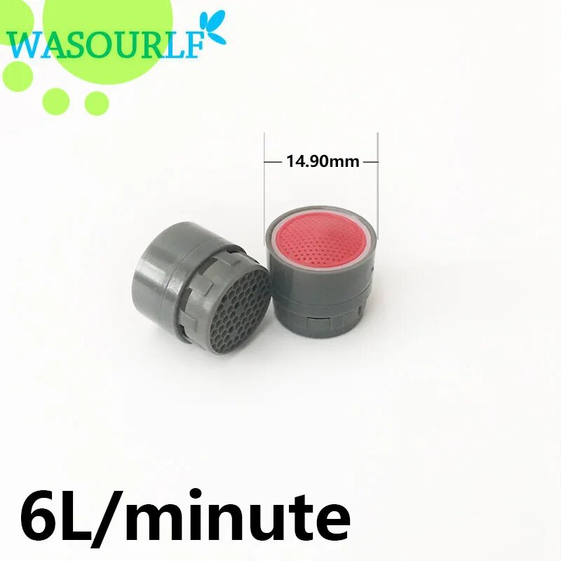 Розовый аэратор для крана WASOURLF, 6L/min, 14.90mm