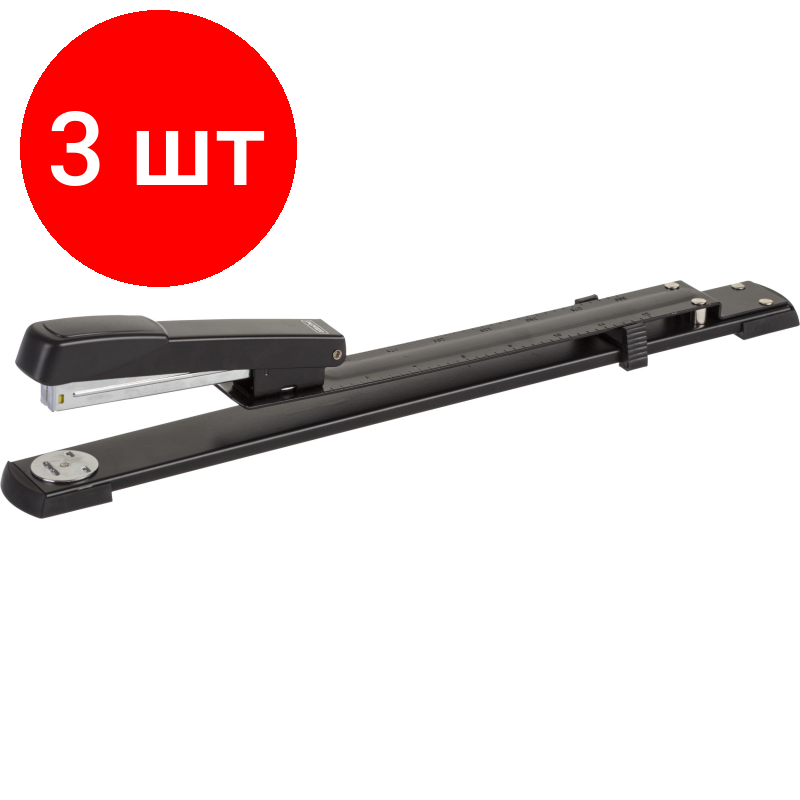 Комплект 3 штук, Степлер-брошюровщик Attache, №24/6, до 25л, чёрный
