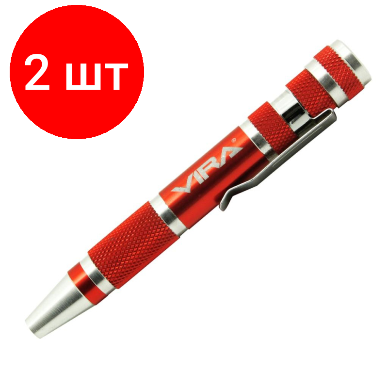 Комплект 2 упаковок, Отвертка для точных работ с битами 9 пр. VIRA 303007