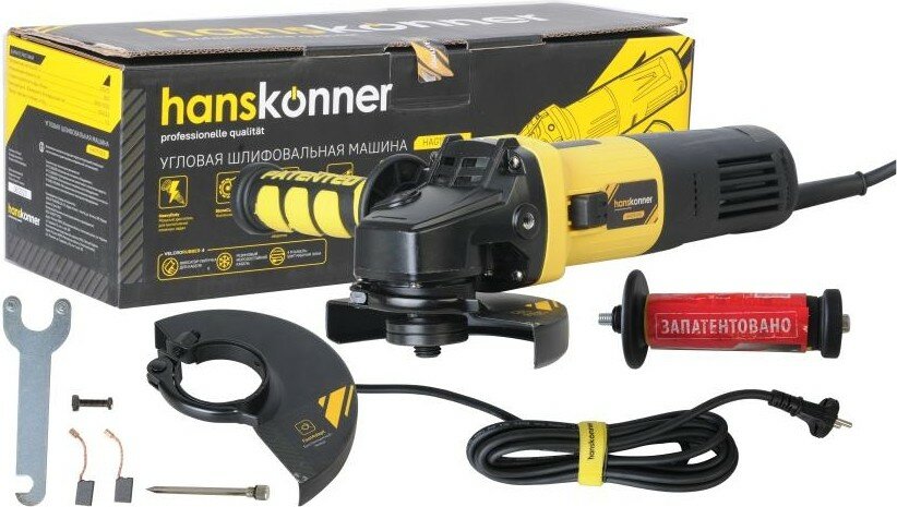 УШМ 125 мм, 1500 Вт Hanskonner HAG15125E