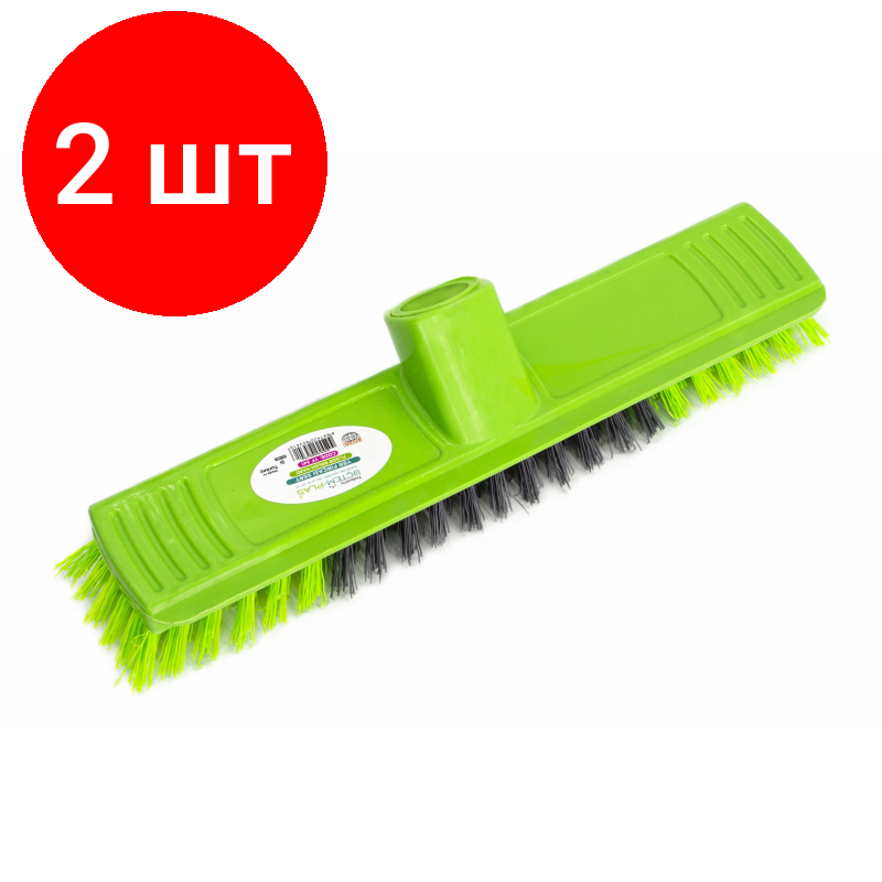Комплект 2 штук, Щетка для пола A-VM жесткая 25см резьбовое крепление зеленая YF341-G