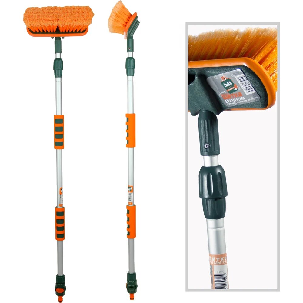 Телескопическая щетка для мытья LI-SA проточная ручка, 94-160см, с клапаном для подачи воды (LS013) 39778, 160 см