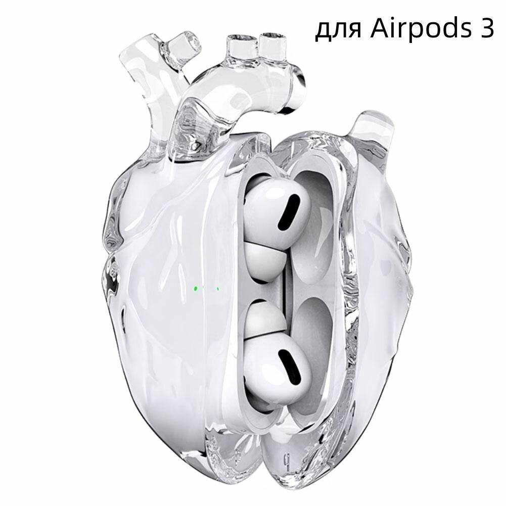 Для Airpods 3/pro/pro2 защитный чехол из жидкого силикона в форме сердца на Хэллоуин