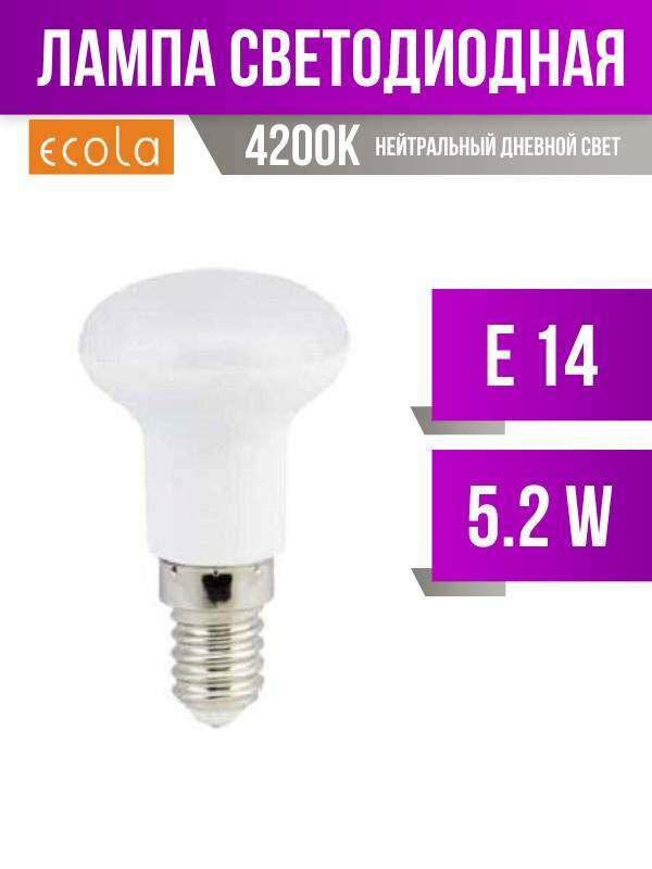 Ecola R39 E14 5.2W (5W) 4200K 4K 69x39 Premium G4FV52ELC