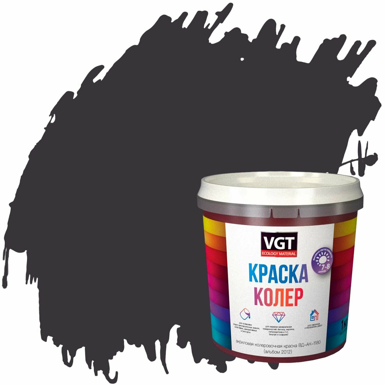 Краска цветная универсальная 2в1 VGT (1кг) чёрный