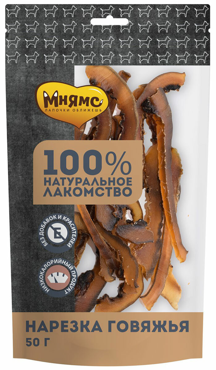 Лакомство Мнямс для собак нарезка говяжья сушеная, 50 гр