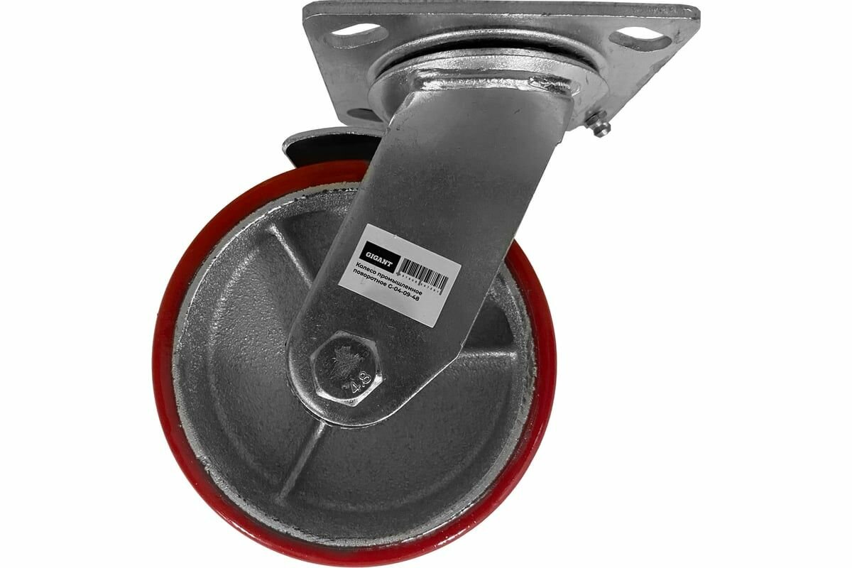 Колесо промышленное поворотное с тормозом с подшипником 125мм ПУ/чугун Gigant G-04-09-48
