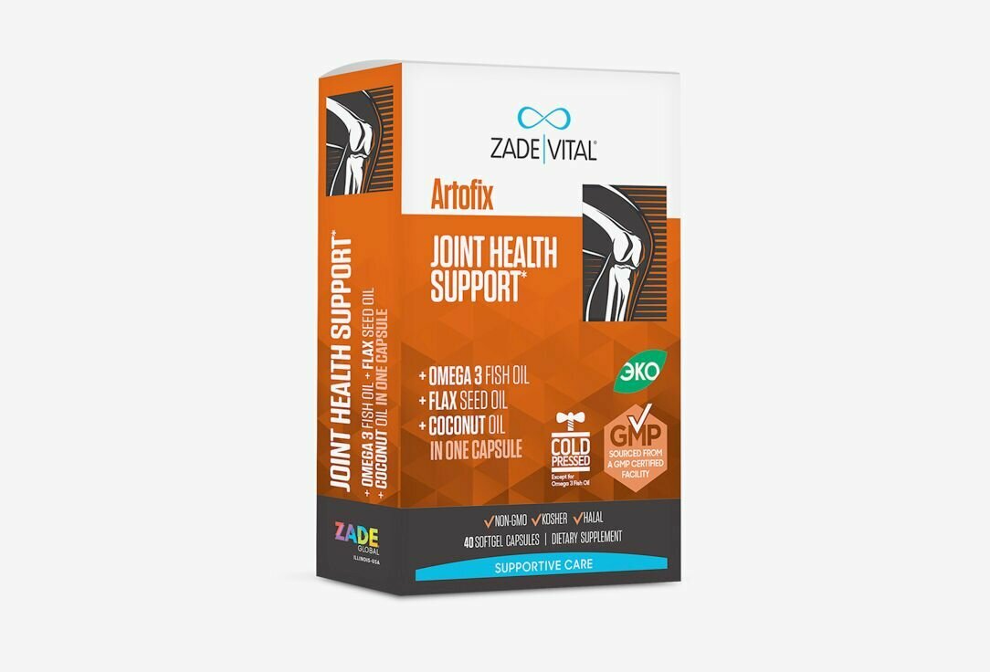 БАД для укрепления суставов и сердечно-сосудистой системы ZADE VITAL Artofix Рыбий жир 1800 мг в капсулах