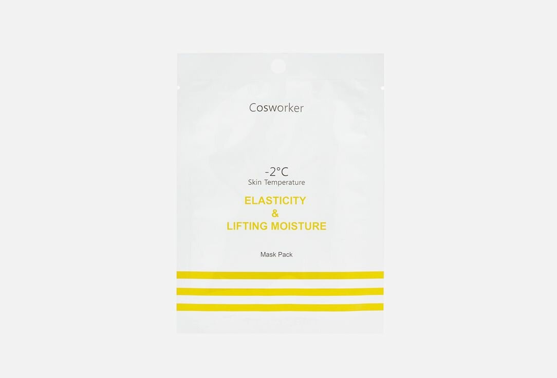 Маска на тканевой основе против морщин COSWORKER Elasticity & lifting Moisture Mask Pack