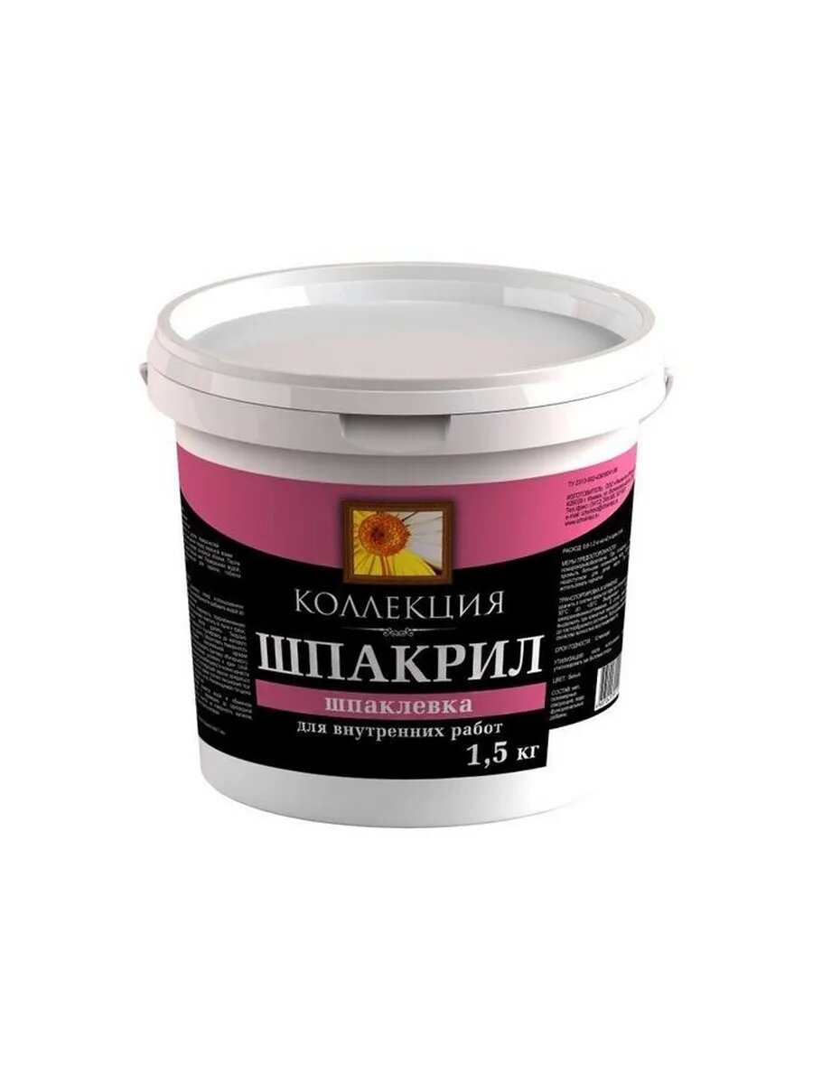 Шпакрил 1,5кг ведро