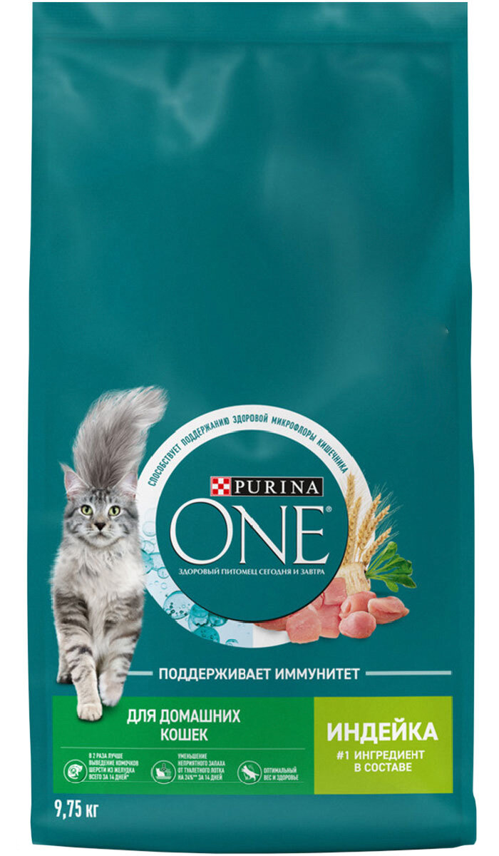 Корм сухой Purina One для взрослых кошек живущих дома, индейка и злаки, 9,75 кг