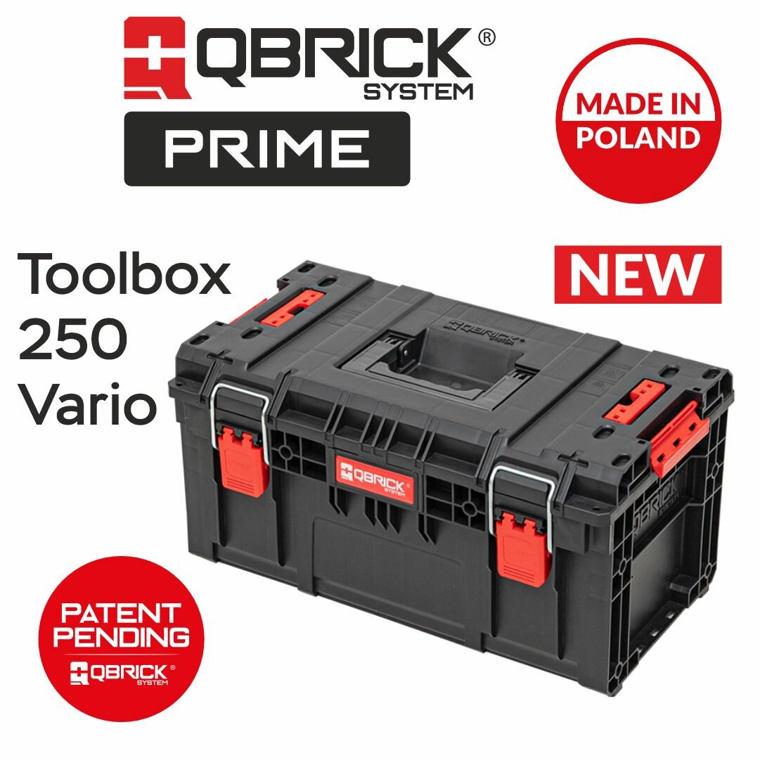 Ящик для инструментов Qbrick System PRIME Toolbox 250 Vario