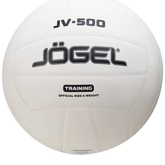 Мяч волейбольный Jogel JV-500 белый