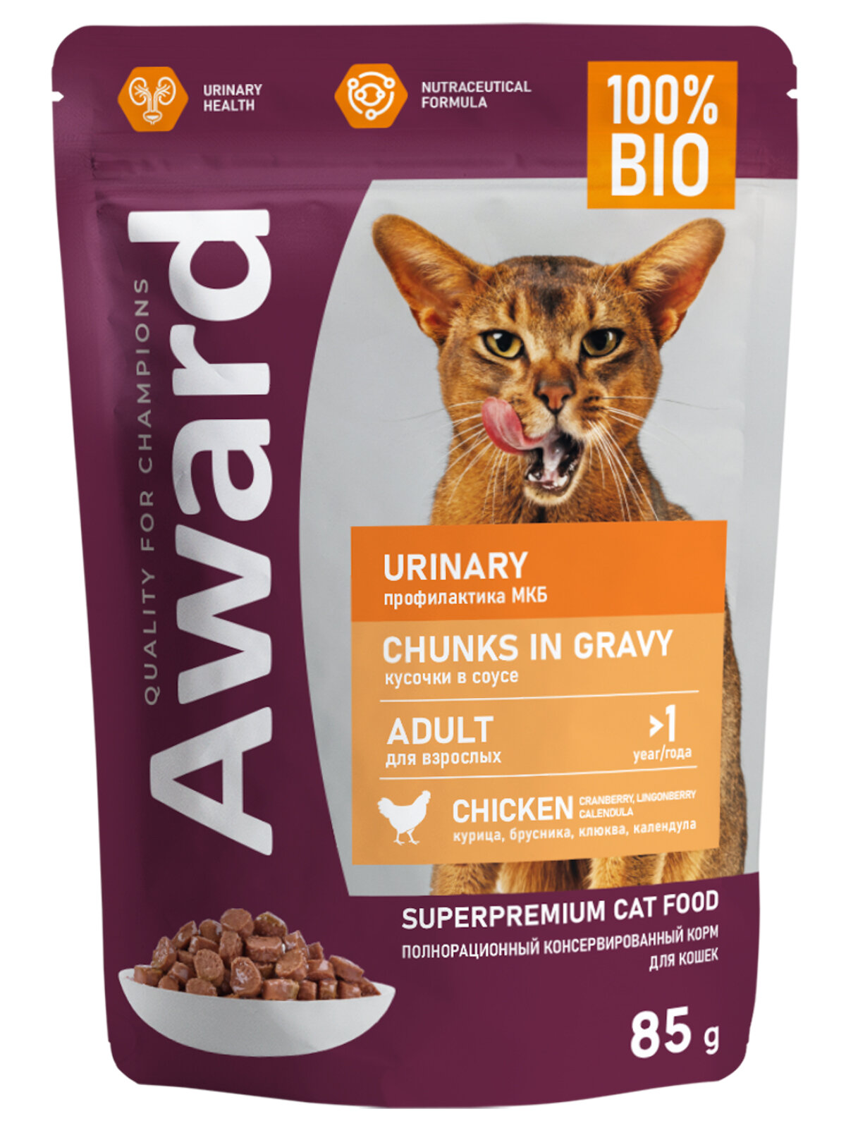 Влажный корм AWARD Urinary для профилактики мочекаменной болезни у взрослых кошек кусочки в соусе с курицей 85г,1 шт