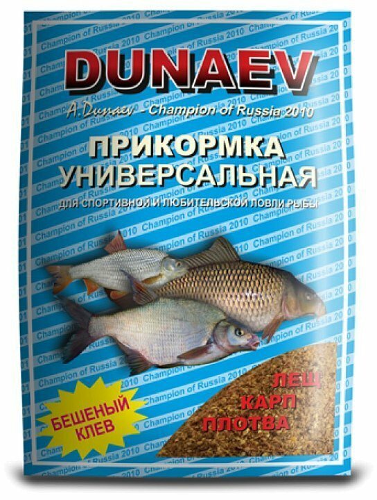 Dunaev Классика Универсальная прикормка 0,9 кг для рыбалки на разные виды ловли