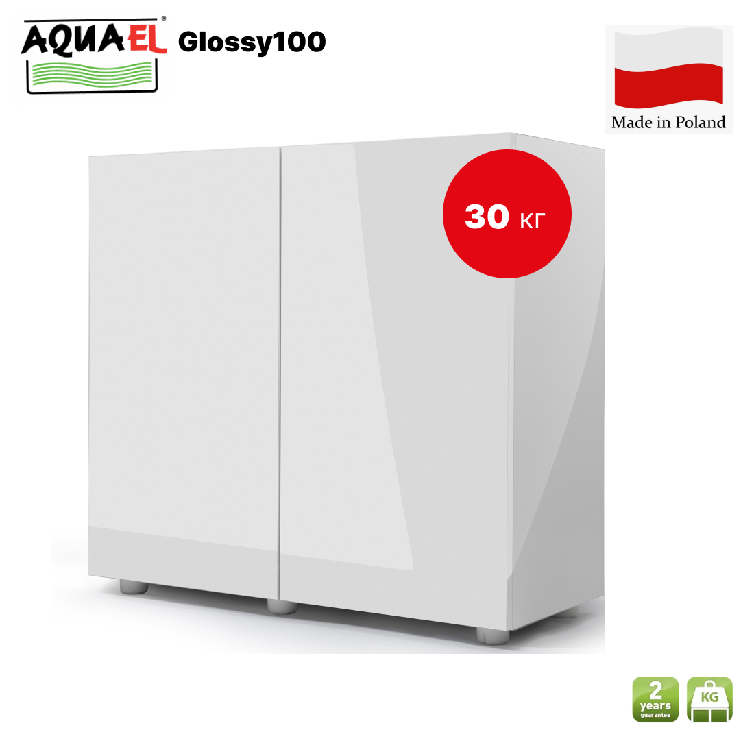 Тумба Aquael "Glossy 100", для аквариума, ЛДСП, влагостойкая, белая
