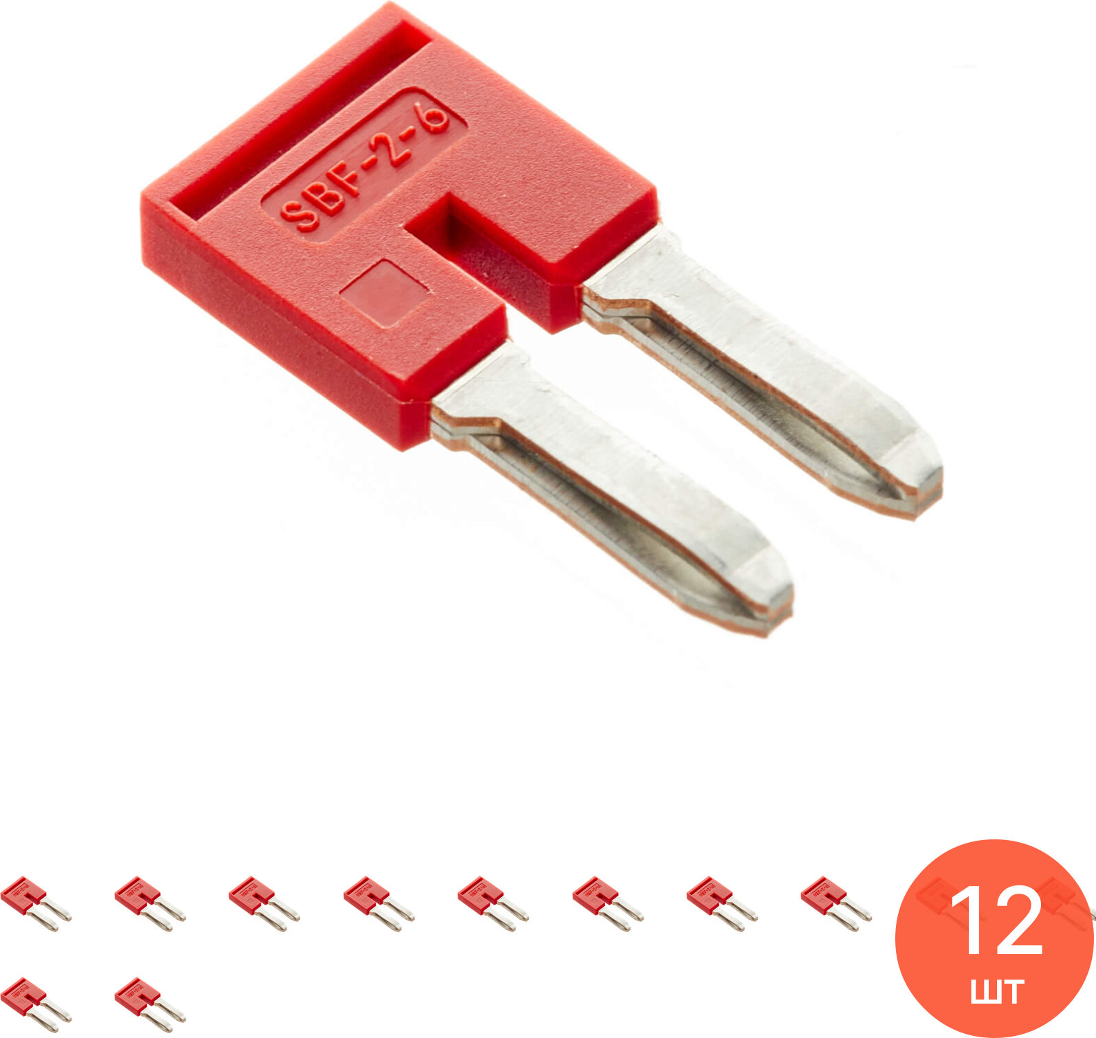 Перемычка для клеммной колодки DKC / ДКС вставная гребенчатая для клемм на 4 кв. мм, 2 полюса, 32А, 1000В / электрика (комплект из 12 шт)