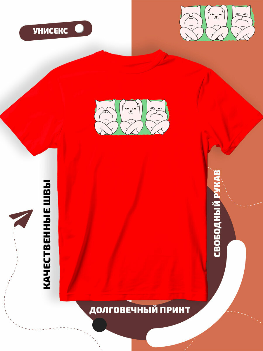 Футболка с принтом котами