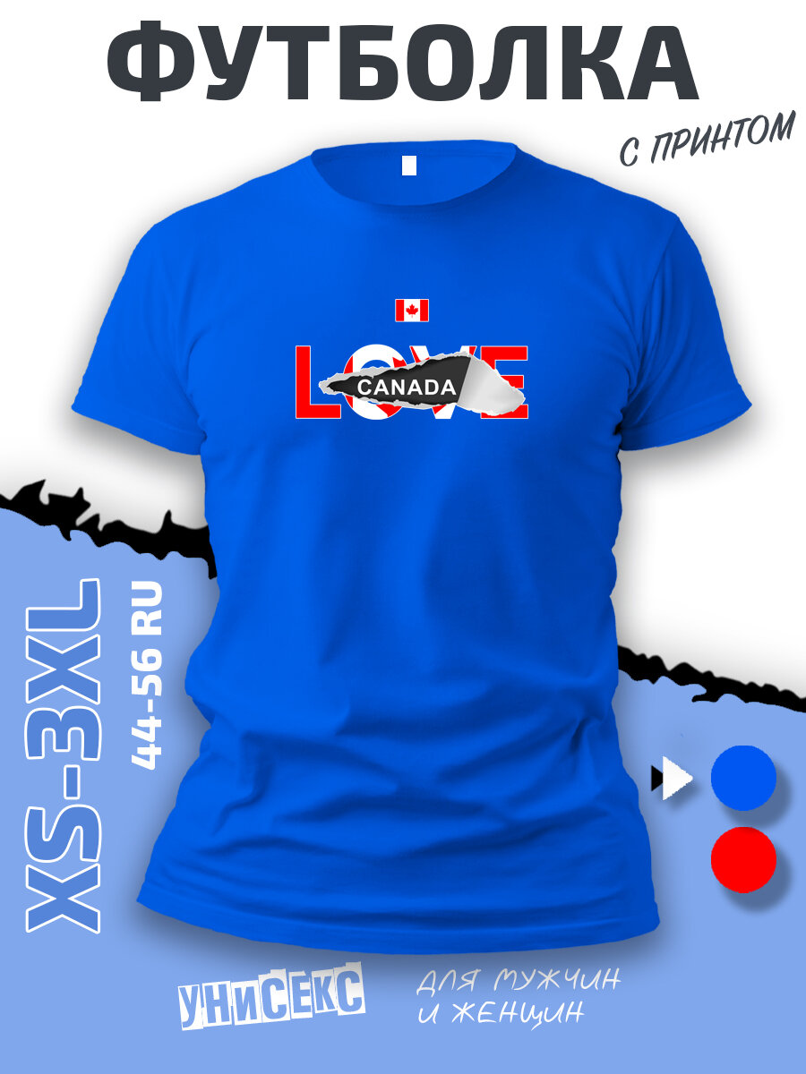 Футболка флаг Канады Canada