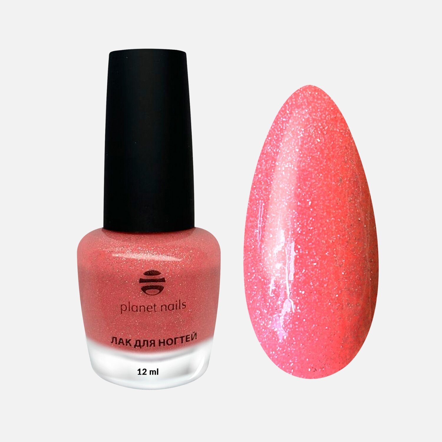 Лак для ногтей Planet nails Charm №614 12 мл арт.13614