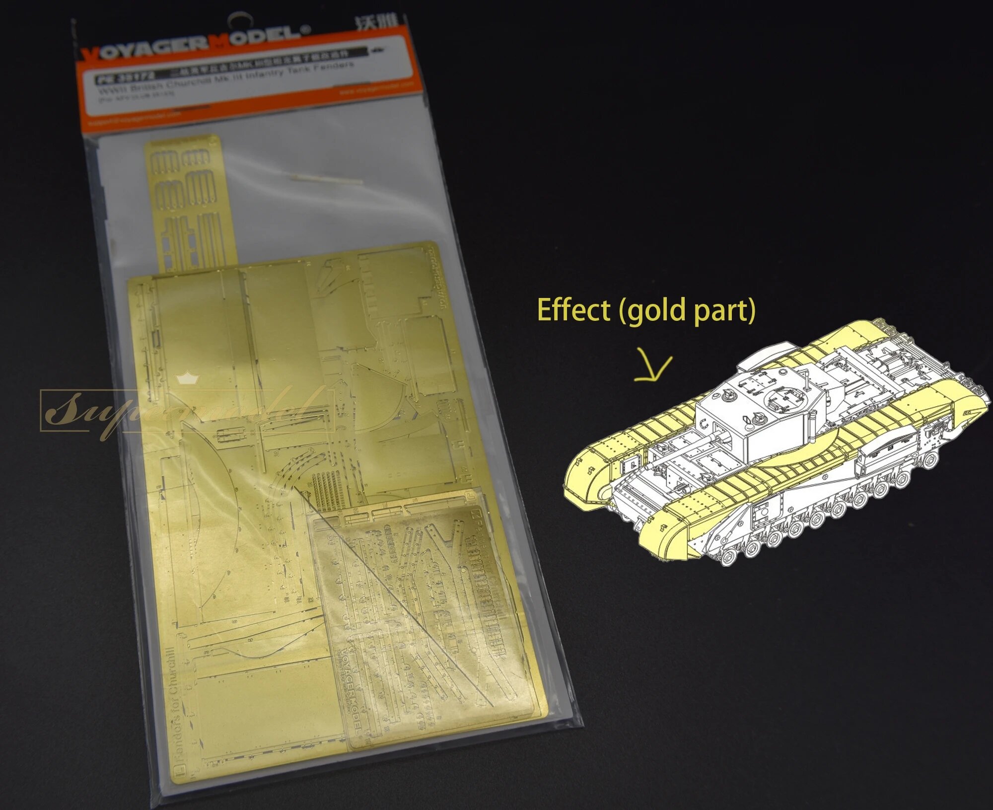 Вояджер PE35172 металлические фары для модели танка Черчилль Mk.III