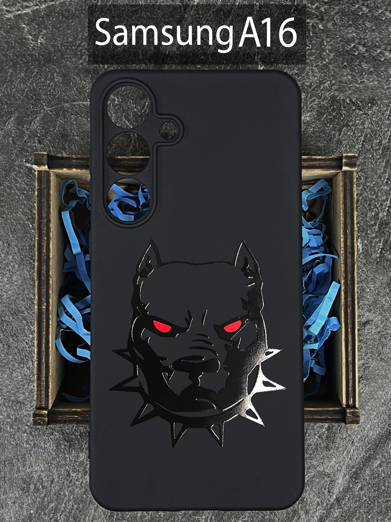Силиконовый защитный чехол на Samsung A16 с принтом Питбуль Самсунг А16