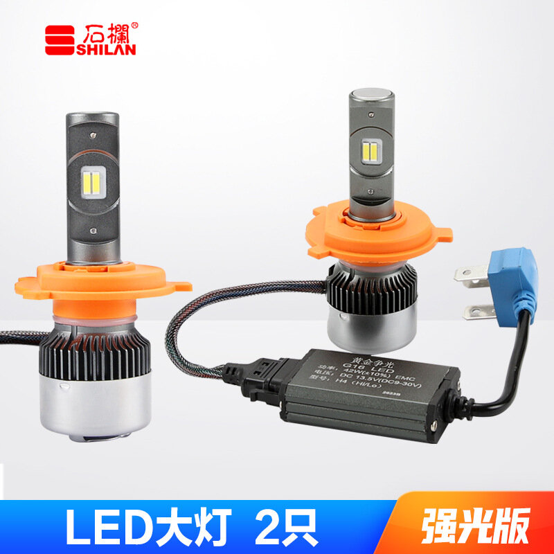 Фара Shilan, для Yamaha Tianjian, Feizhi, 125, 150, 250