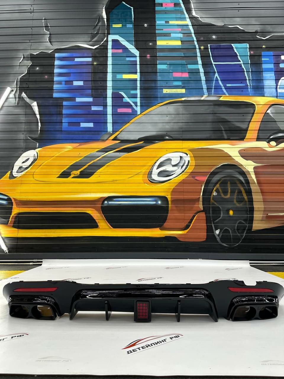 Диффузор с насадками W222 S222 AMG рестайлинг