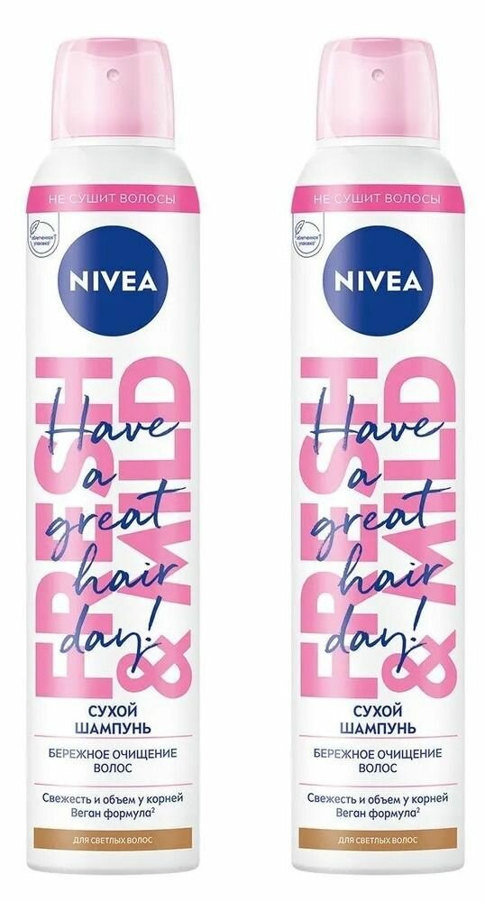 Сухой шампунь для светлых волос NIVEA с эффектом объема, против жирного блеска, 200 мл х 2 шт