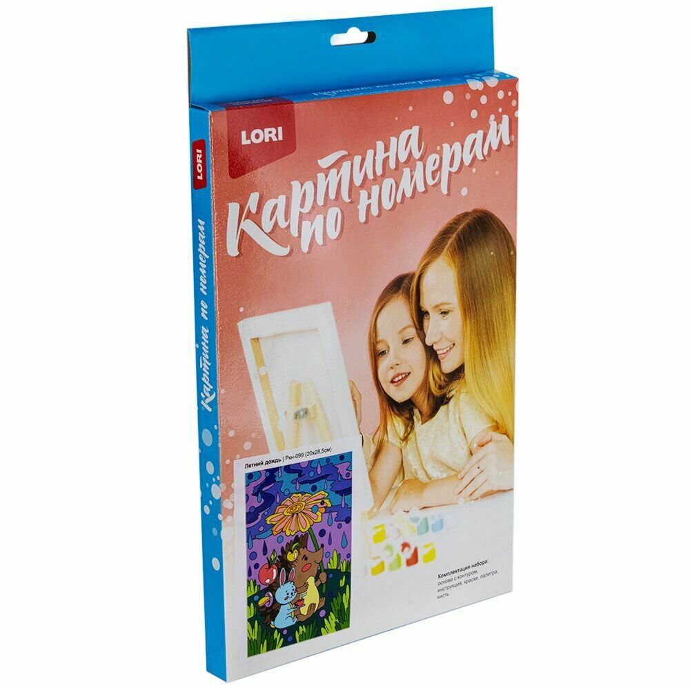Картина по номерам LORI для малышей, Летний дождь, 20х28,5 см, в коробке (Ркн-099)