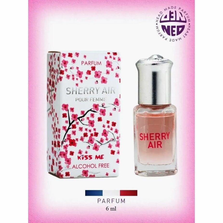 Парфюмерное масло Neo Parfum "Sherry Air", Alcohol Free, 6 мл