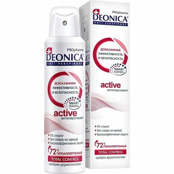Дезодорант-спрей Deonica "ProPharma", Active, Антиперспирант, 150 мл