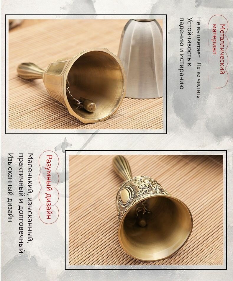 Серебристый Буддийский колокольчик Высота 11,3 см