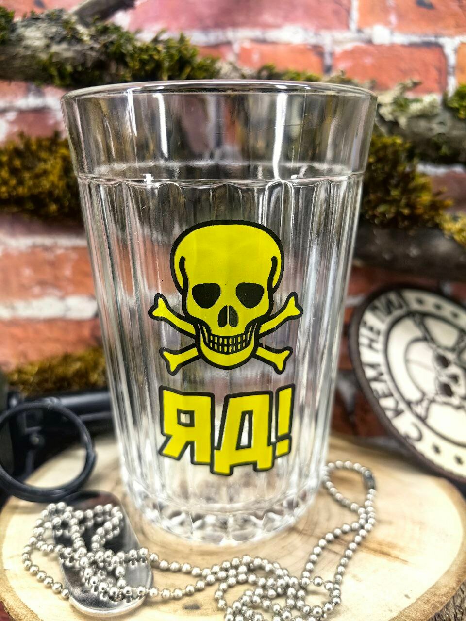 Стакан граненый прикольный ЯД!