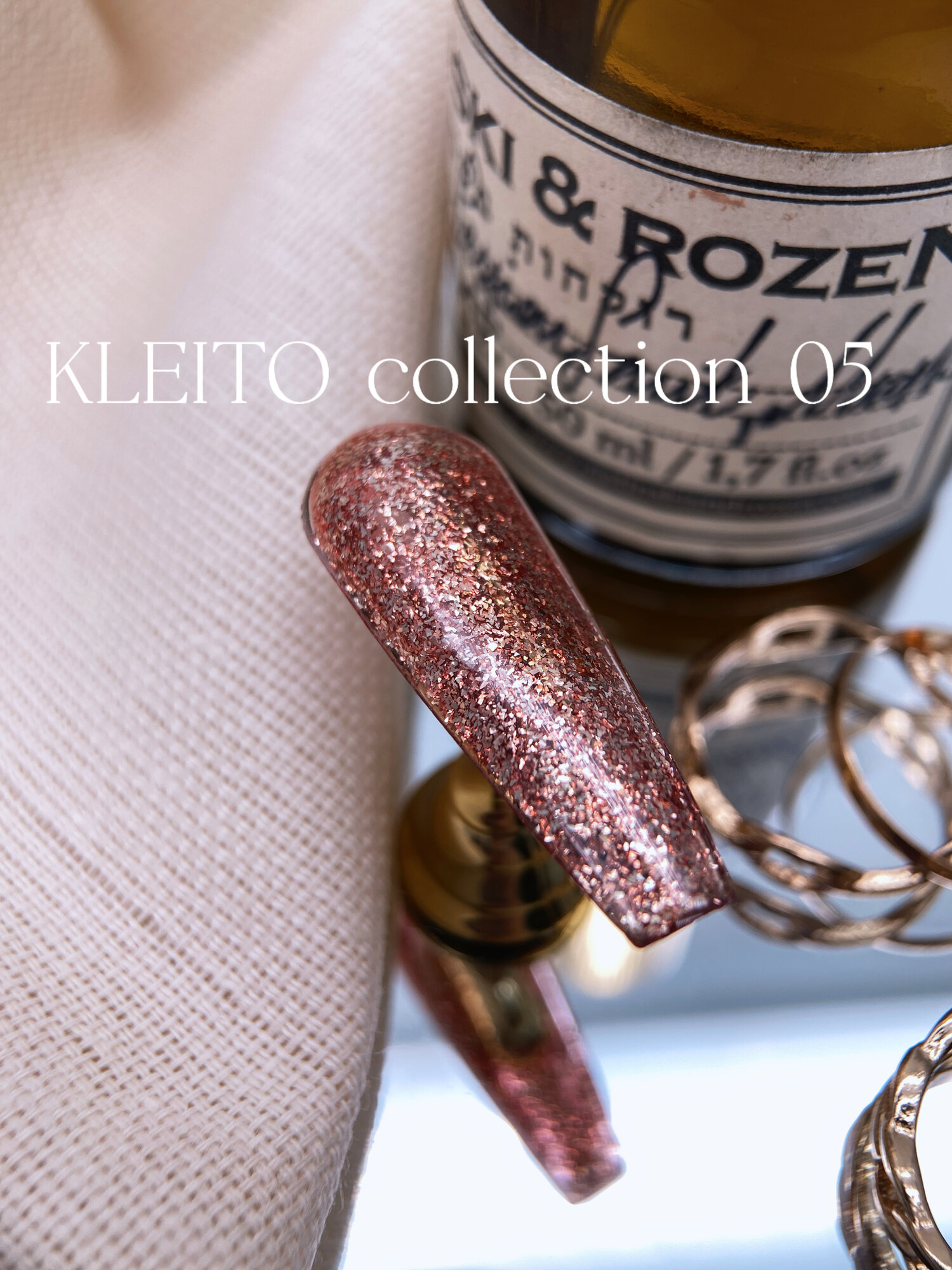 Гель лак Universe Profession Gel. KLEITO 5 коричневая поталь 10мл