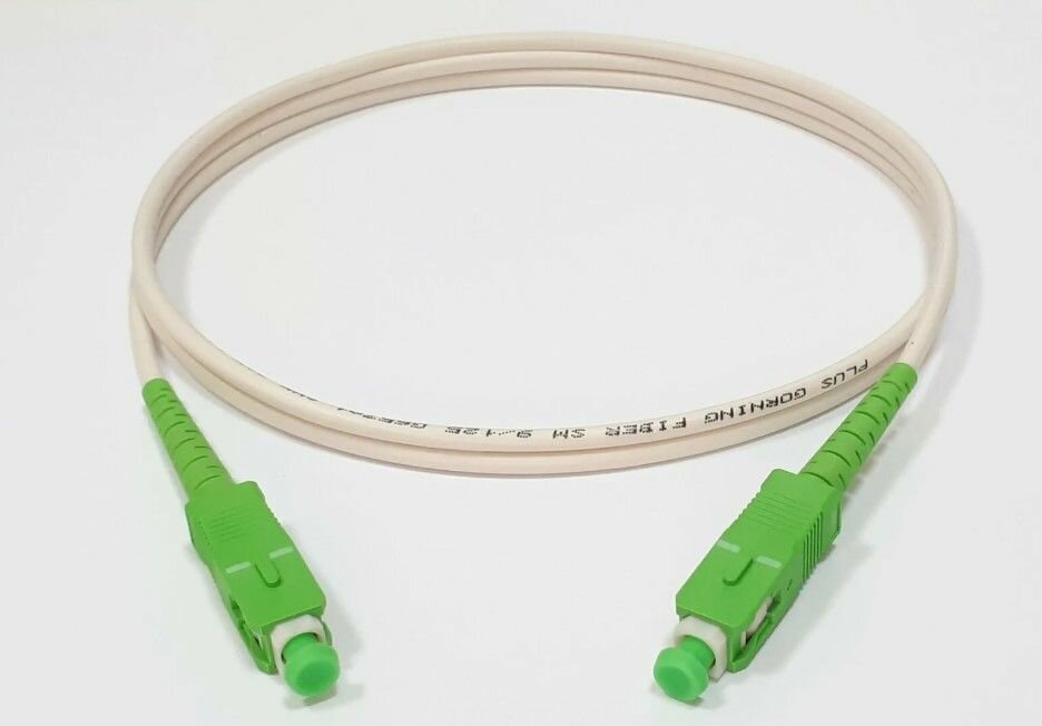 Патч-корд оптический SC/APC-SC/APC 3.0 SM 1,5м