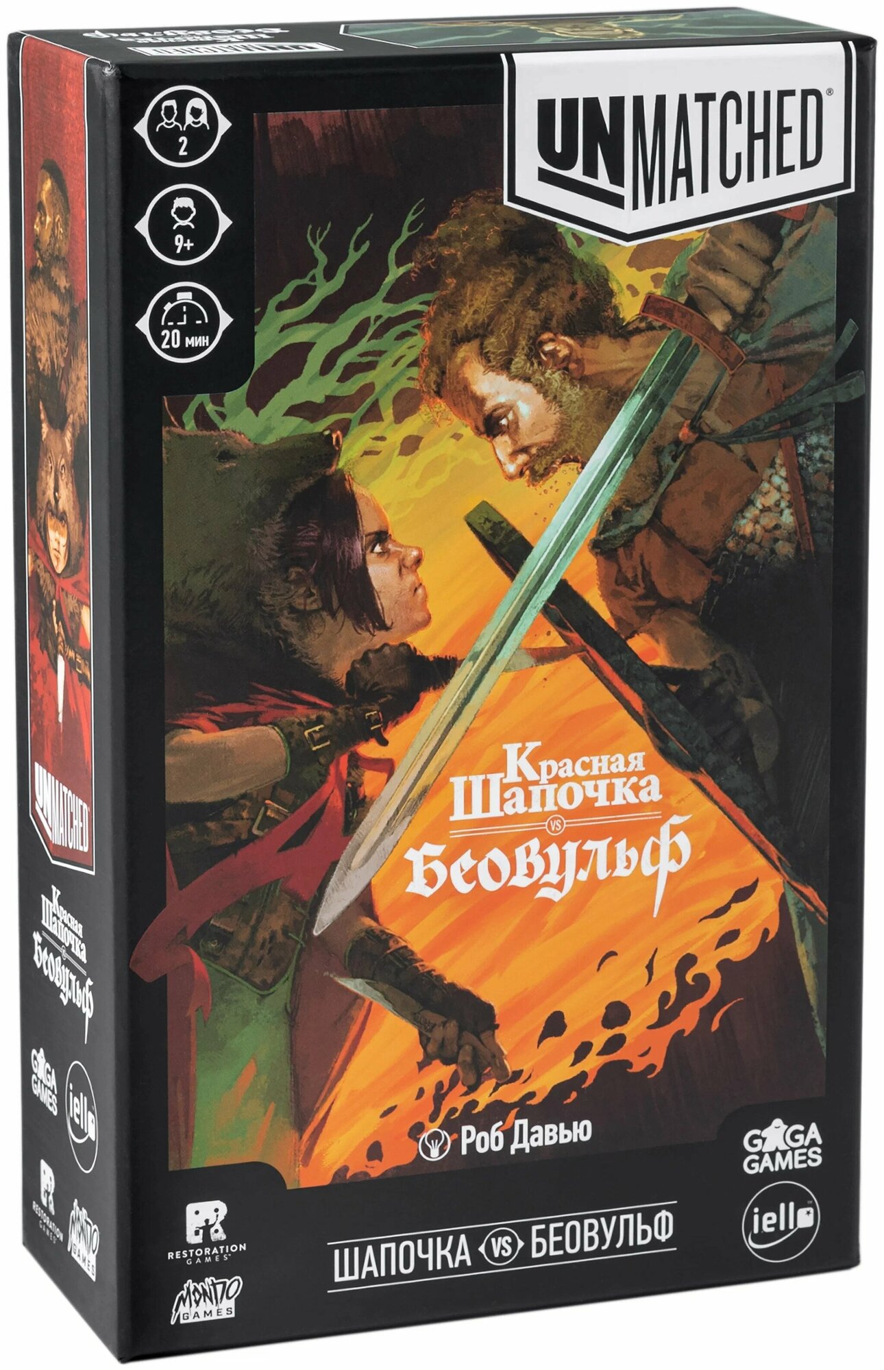 Настольная дуэльная игра GaGa Games Unmatched: Красная Шапочка vs. Беовульф