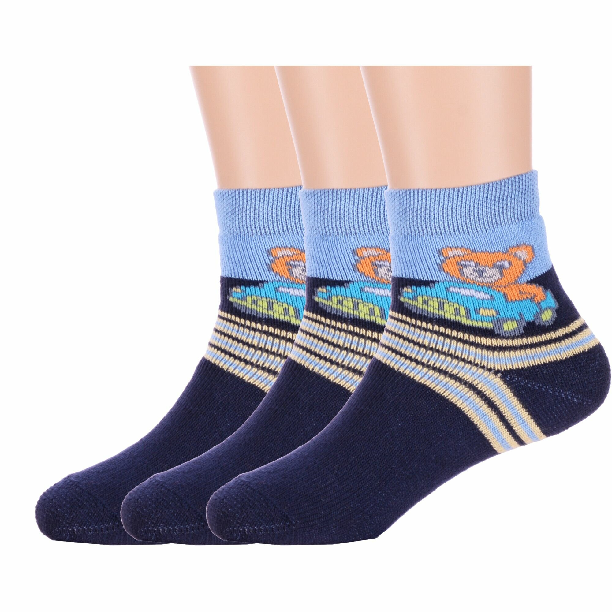 Носки Базовая коллекция