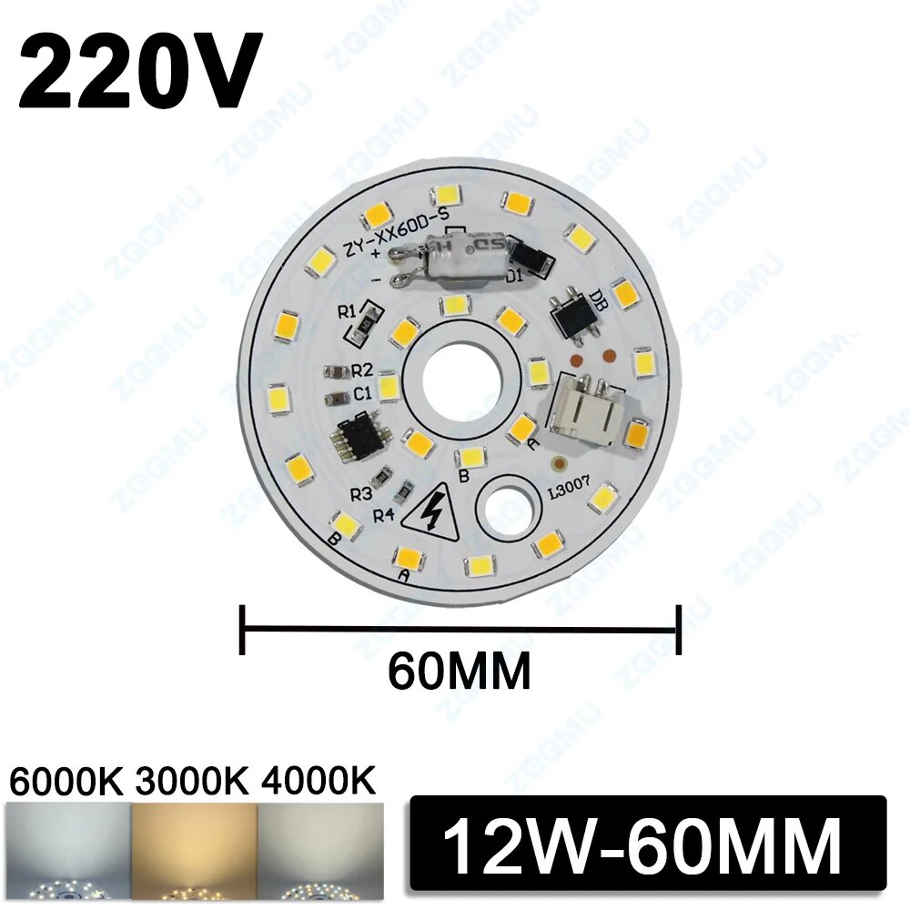 Светодиодная плата ZQQMU ZQ-220V 6Вт/12Вт/24Вт 3 цветов 12W-60MM