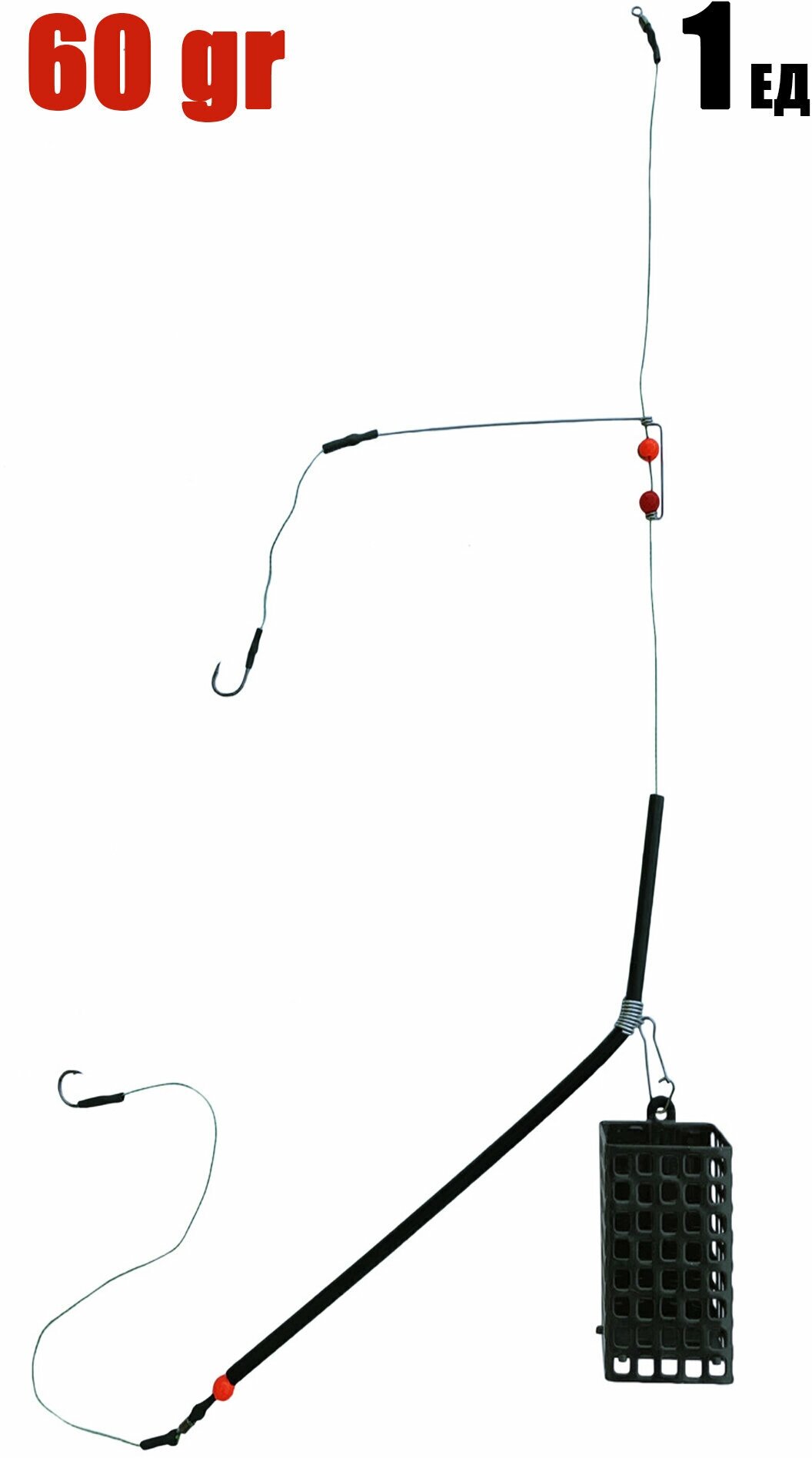 Кормушки для рыбалки 60 грамм (уп/1ед) монтаж фидерный квадратный