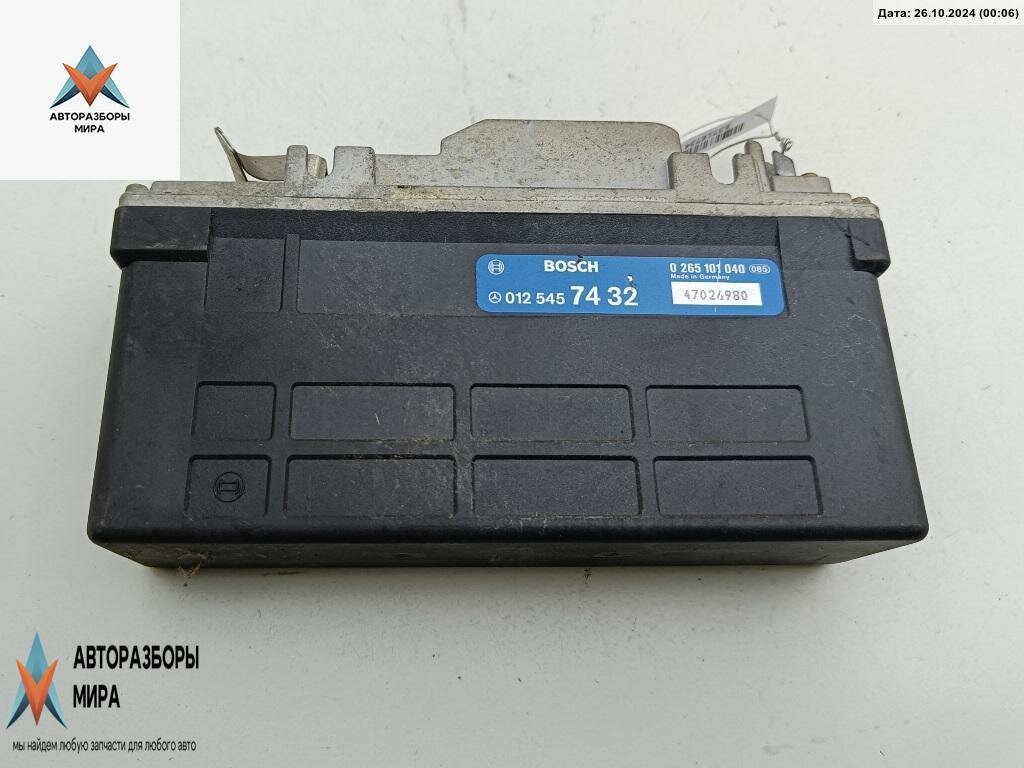 Блок предохранителей Mercedes-Benz C-Класс W202/S202 1994 0125457432