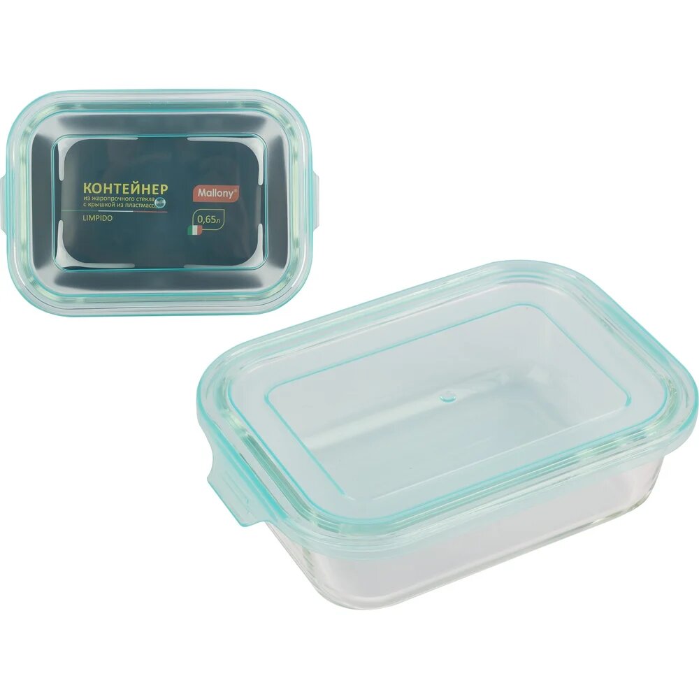 Контейнер Mallony LIMPIDO 650 мл из жаропрочного стекла с крышкой из пластмассы прямоугльный, температура -20 до +200 С 00 5480