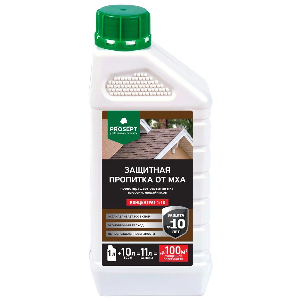 Защитная пропитка Prosept от мха 9614285, для дерева и бетона, бесцветная, 1л